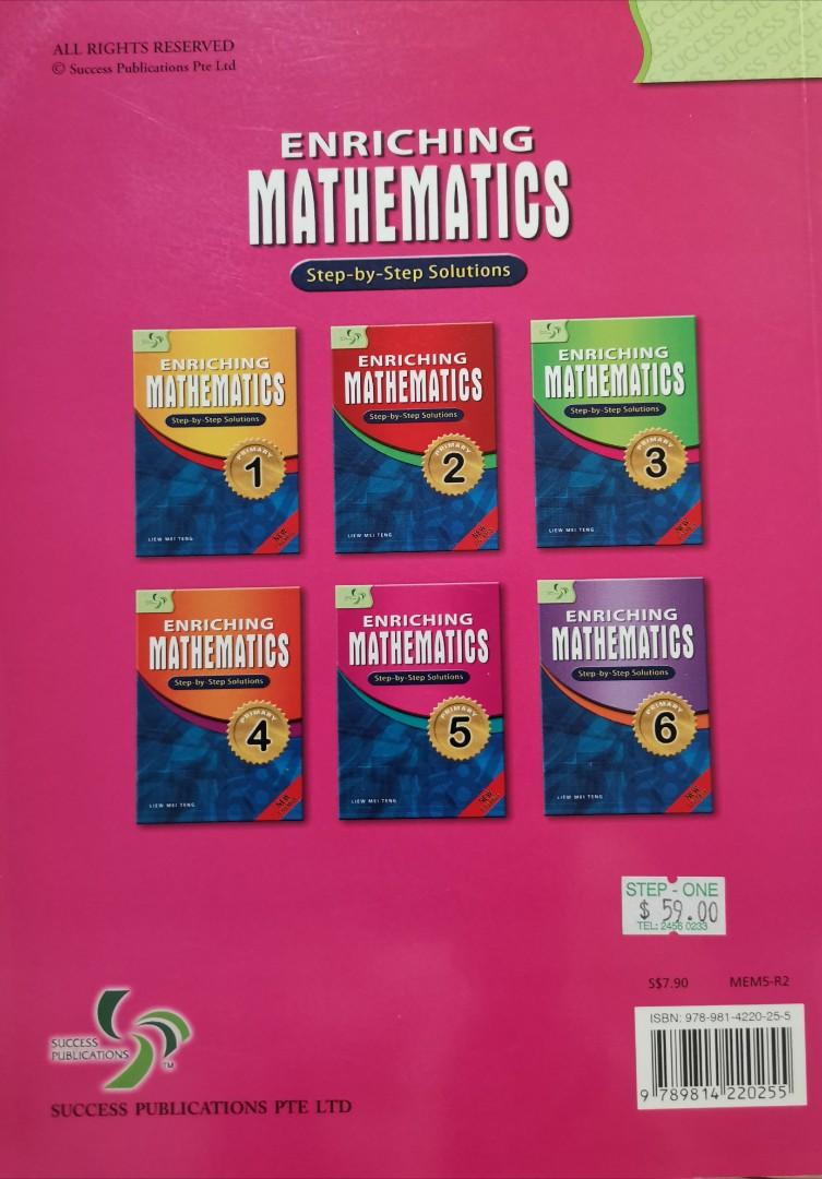 MATH EXERCISES FOR P5小五英文數學練習, 興趣及遊戲, 書本 & 文具, 教科書 - Carousell