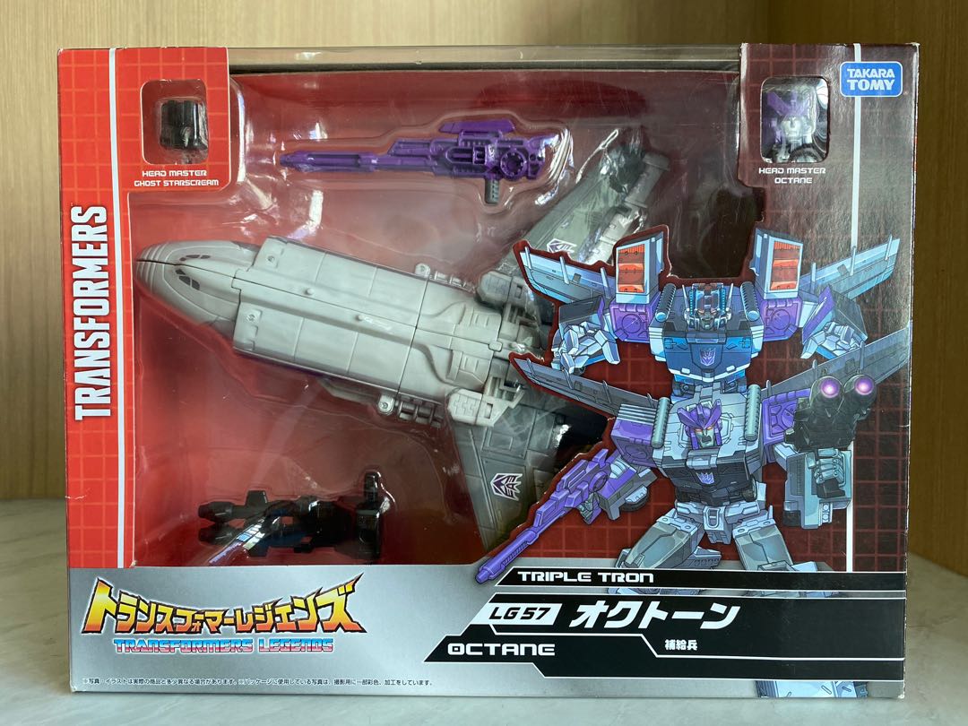 Octane Triple Changer (Takara Legends LG57 Decepticon Transformers ...