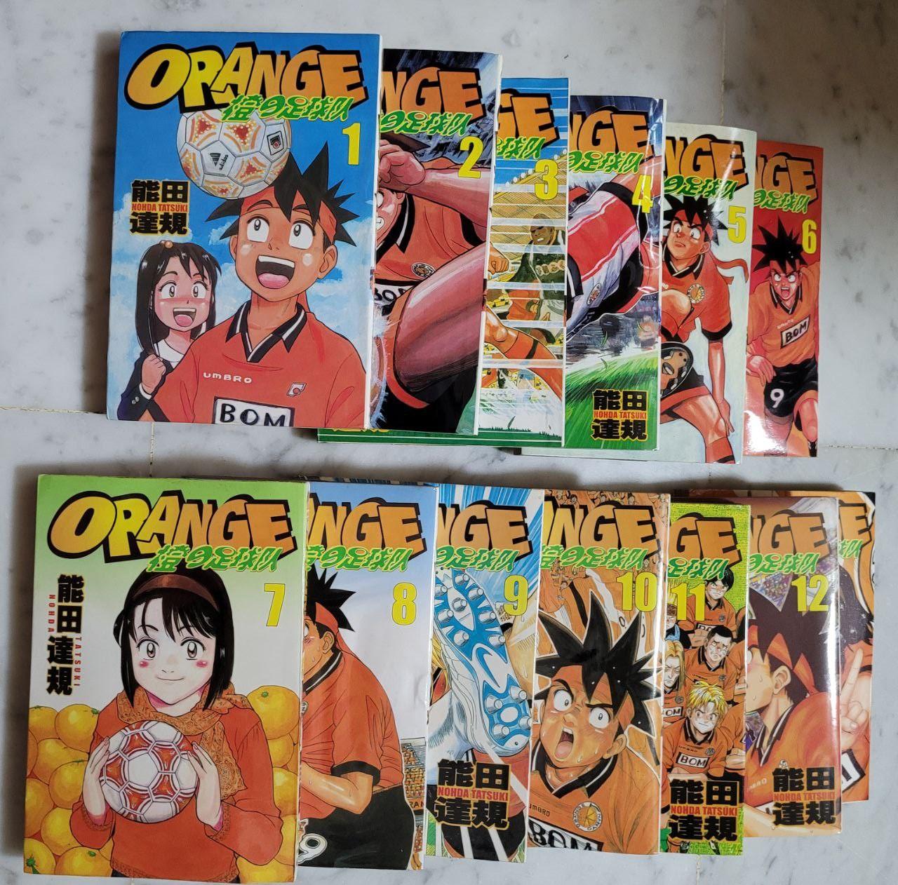 Orange comic full set, Hobbies & Toys, Books & Magazines, Comics ...