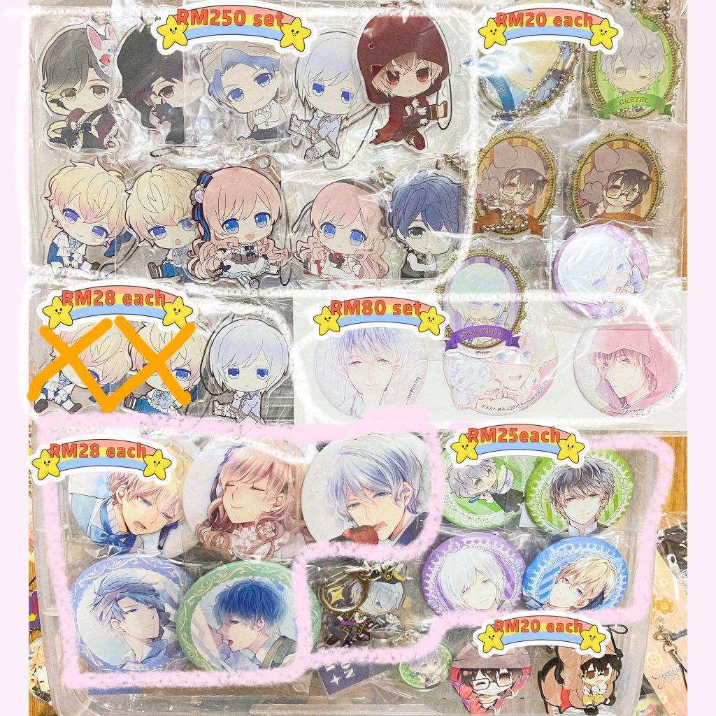 OTOME GAME TAISHO X ALICE MERCH, Hobbies & Toys, Collectibles ...