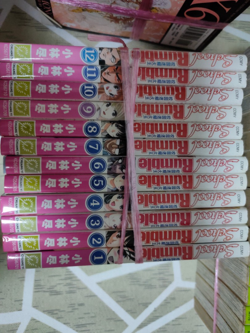 School Rumble 1 to 13, Hobbies & Toys, Memorabilia & Collectibles, Fan ...