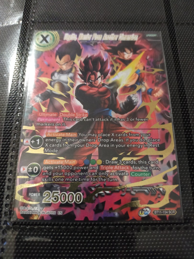 SCR Vegito, Warrior From Another Dimension Dragon Ball Super Card Game ...