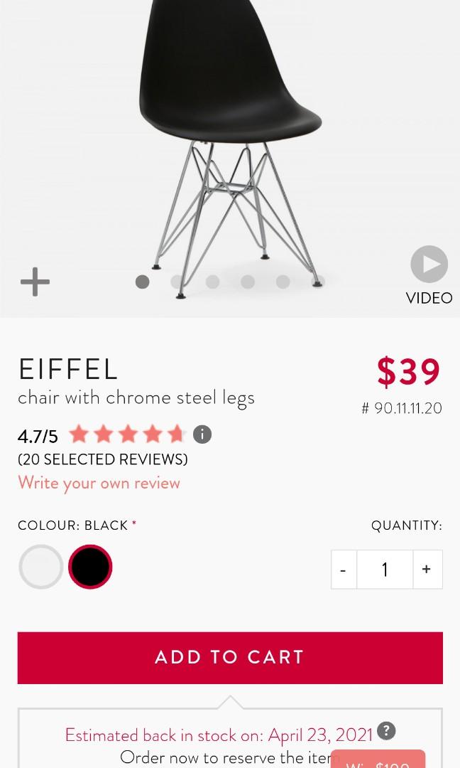 Structube glass dining table and set of 4 metal Eiffel chairs, Home ...