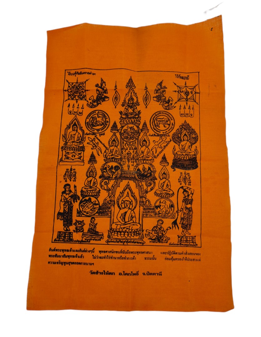 Thai amulet phayant holy cloth yantra , yant Phra Puttajoa and many ...