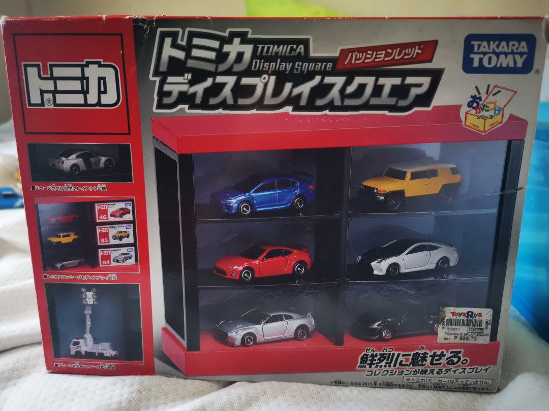TOMICA Display Square, Hobbies & Toys, Toys & Games on Carousell