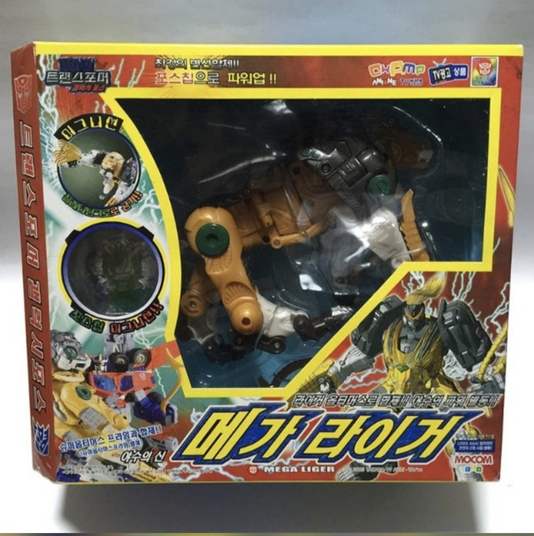 Transformers leobreaker, mega liger, liger Jack ( cybertron, galaxy ...