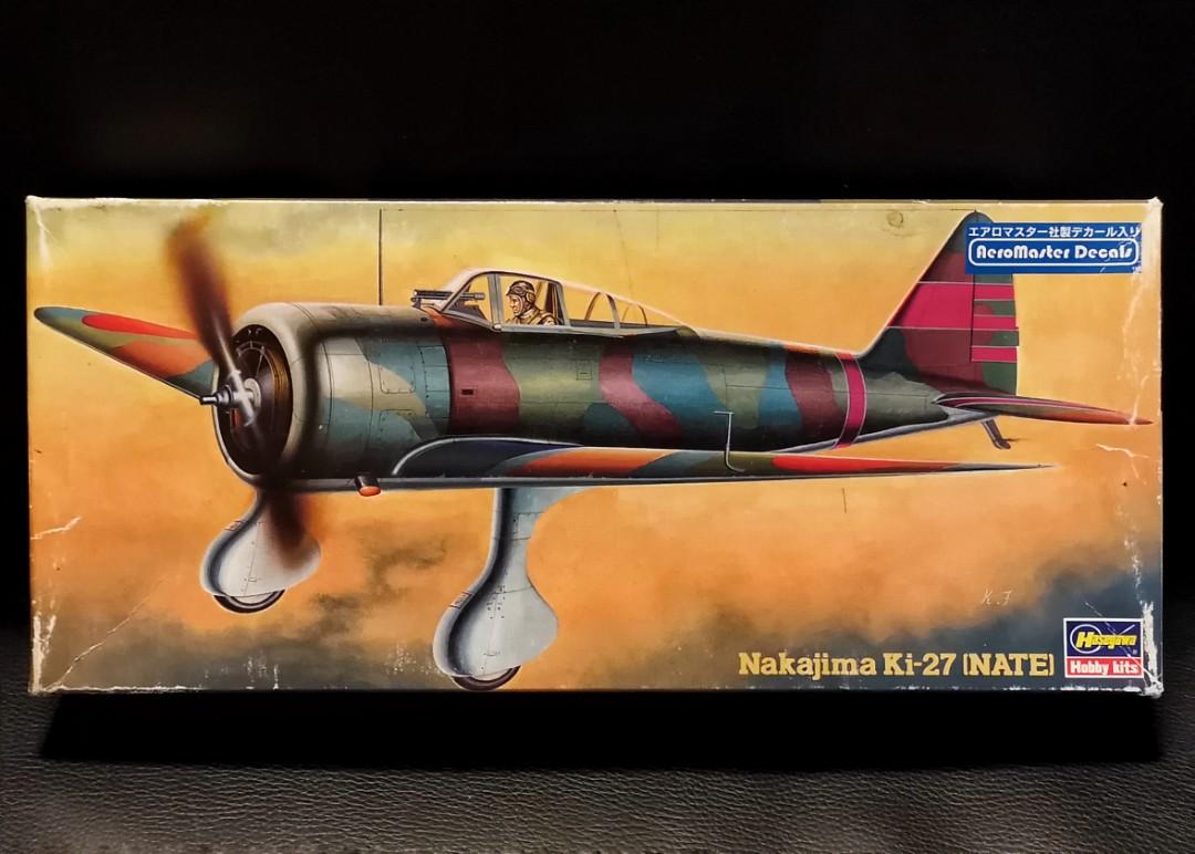 1/72 Ki-27 Type97 Fighter (NATE) 九七式戰鬥機 WWII Japan Army Main Fighter 二戰 ...
