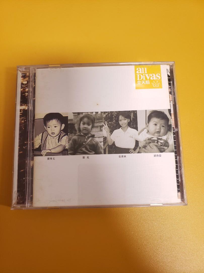 全天后All Divas CD台版(鄭秀文, 那英, 張惠妹, 孫燕姿）, 興趣及遊戲, 音樂樂器 & 配件, 音樂與媒體 - CD 及 DVD - Carousell