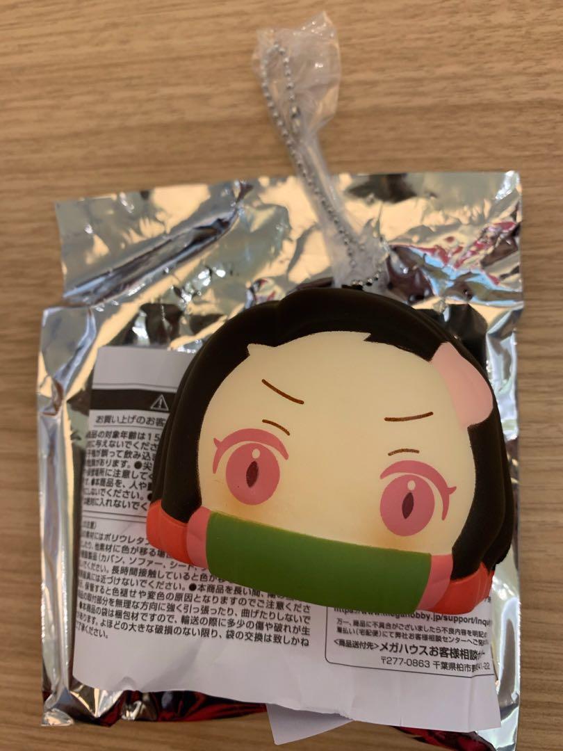 Demon Slayer Kimetsu no Yabai Fluffy Squeeze Bread Fuka Fuka Mascot ...