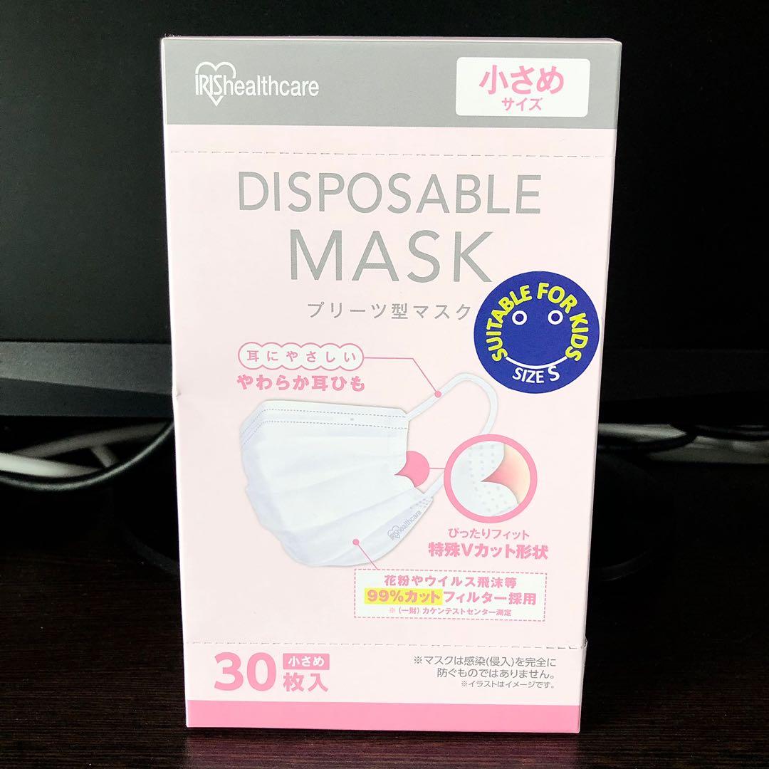 [DONKI] Kids Disposable Mask, Babies & Kids, Babies & Kids Fashion on ...
