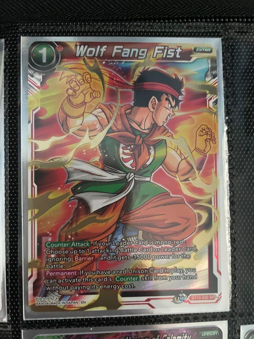Dragonball wolf fang fist, Hobbies & Toys, Toys & Games on Carousell