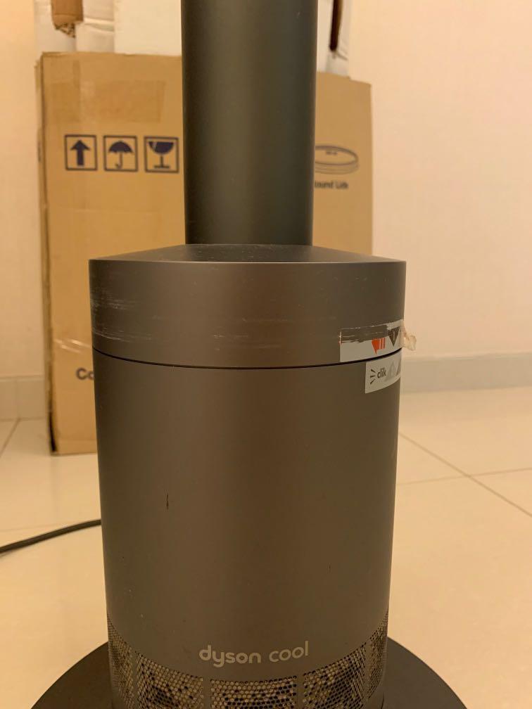 Dyson fan (1st gen), Furniture & Home Living, Lighting & Fans, Fans on ...