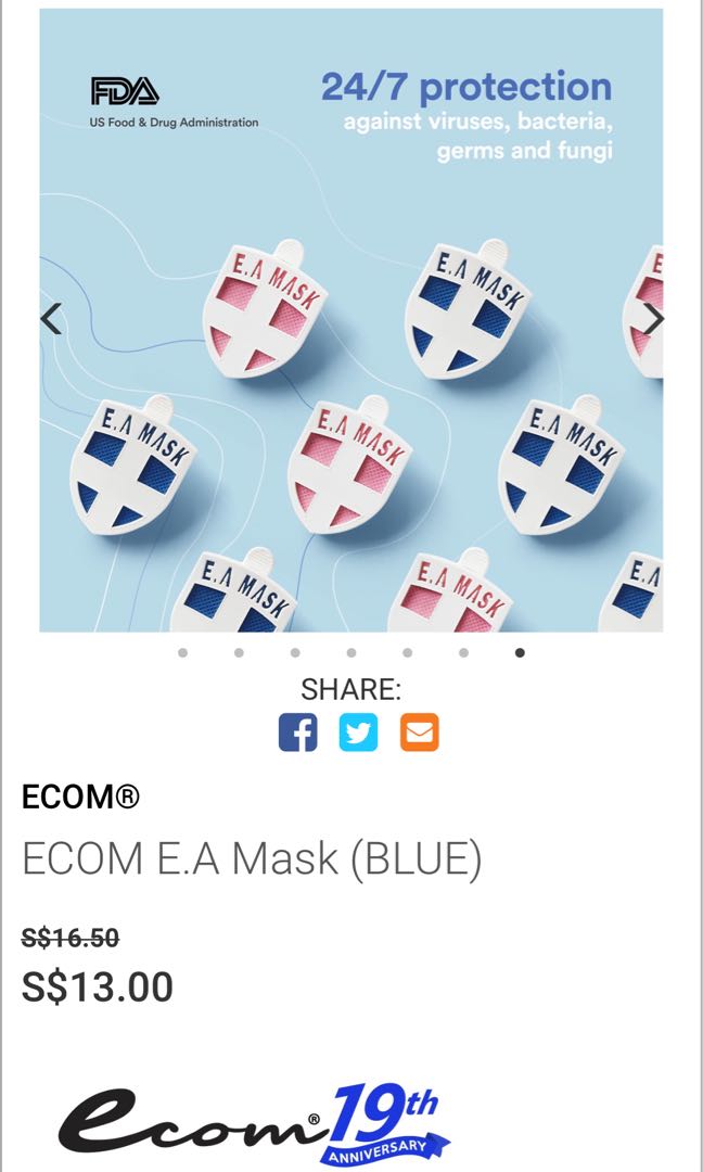 ECOM E.A Mask (BLUE) Anti viruses, bacteria, germs and fungi, Beauty ...