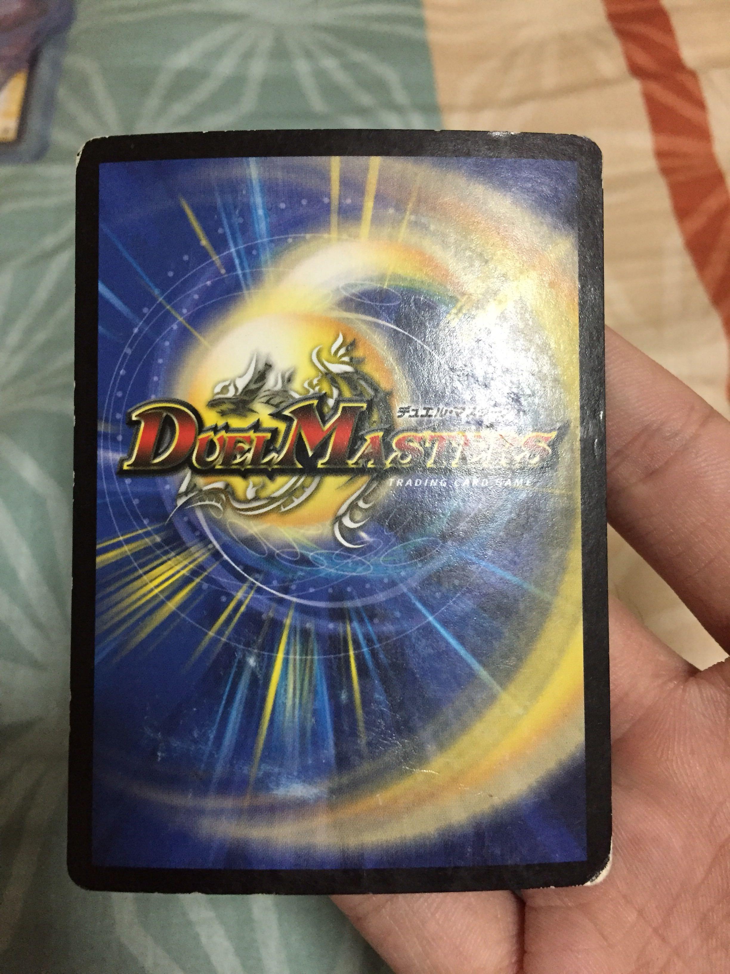 Gajirabute, Vile Centurion Duel Masters, Hobbies & Toys, Toys & Games ...