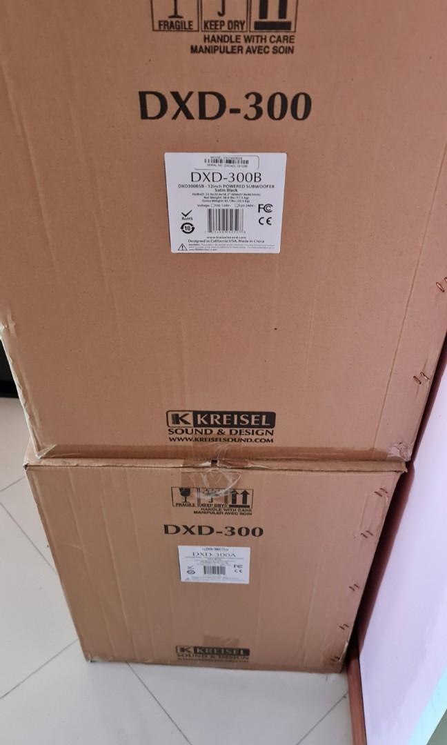 Ken Kreisel DXD 300 subwoofer, Audio, Soundbars, Speakers & Amplifiers on Carousell