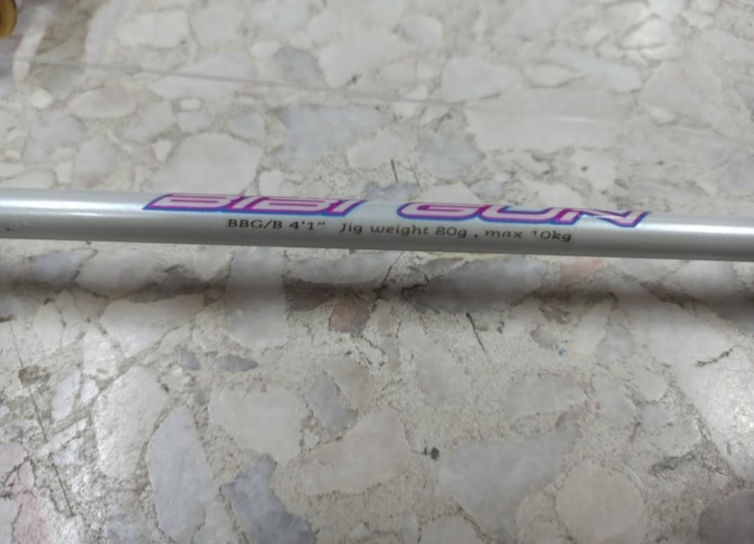 Kohaku bibi gun fishing rod, Sports Equipment, Fishing on Carousell