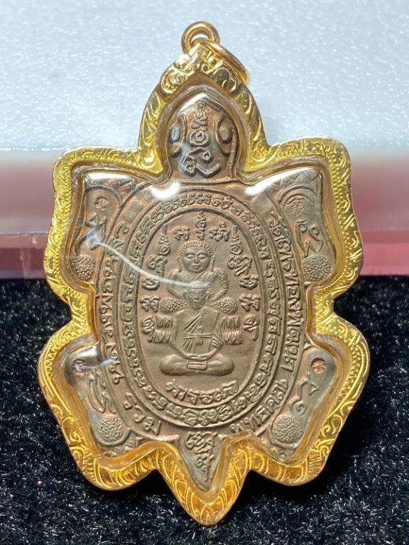 Lp Liew / Lp Koon Phaya Tao 2538 Wealth Turtle, Hobbies & Toys, Memorabilia & Collectibles ...
