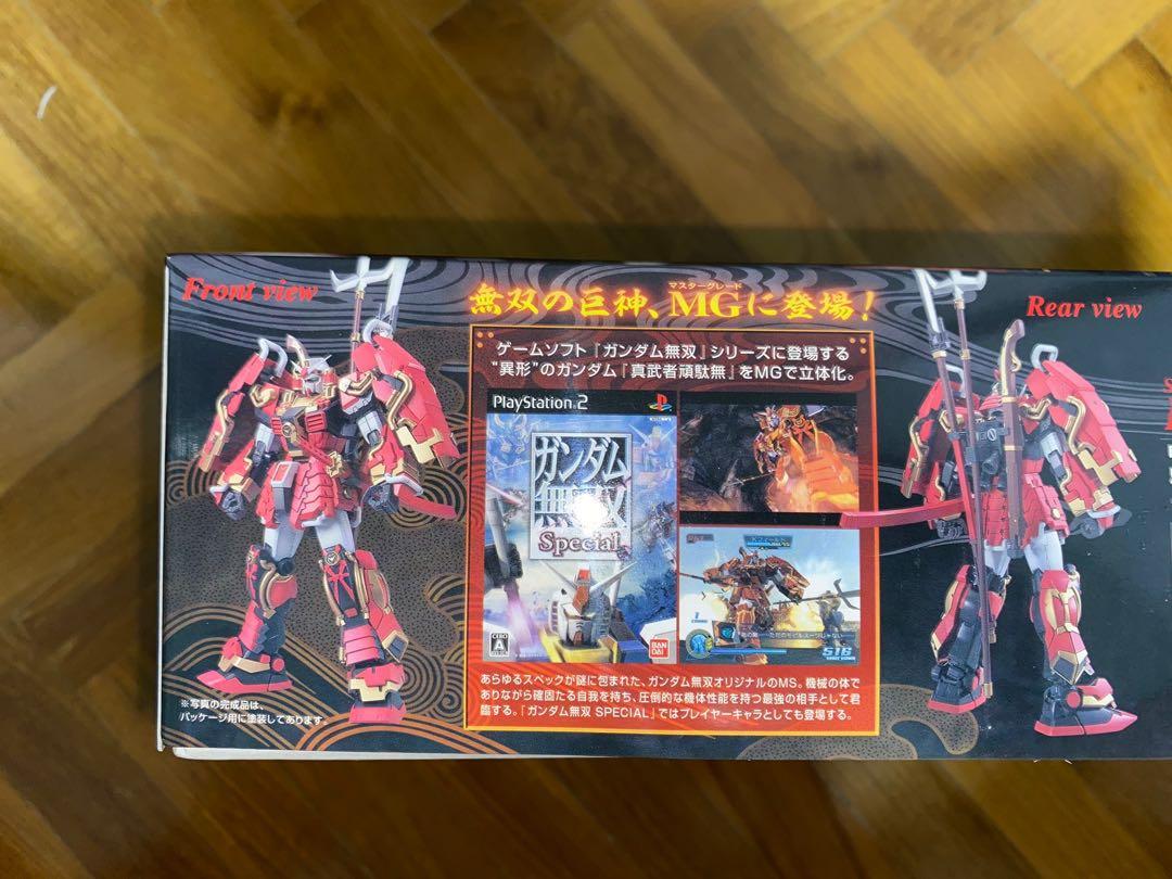 MG Shin Musha Gundam Gunpla, Hobbies & Toys, Toys & Games on Carousell