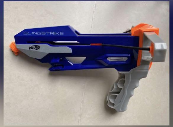 Nerf Gun - Nerf Rival Atlas XVI-1200 Blaster & Nerf N-Strike Elite ...