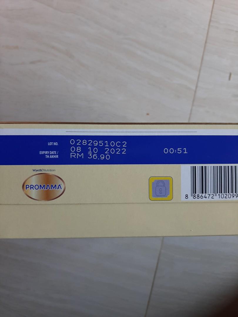 Promama Milk Powder, Babies & Kids, Nursing & Feeding, Breastfeeding ...