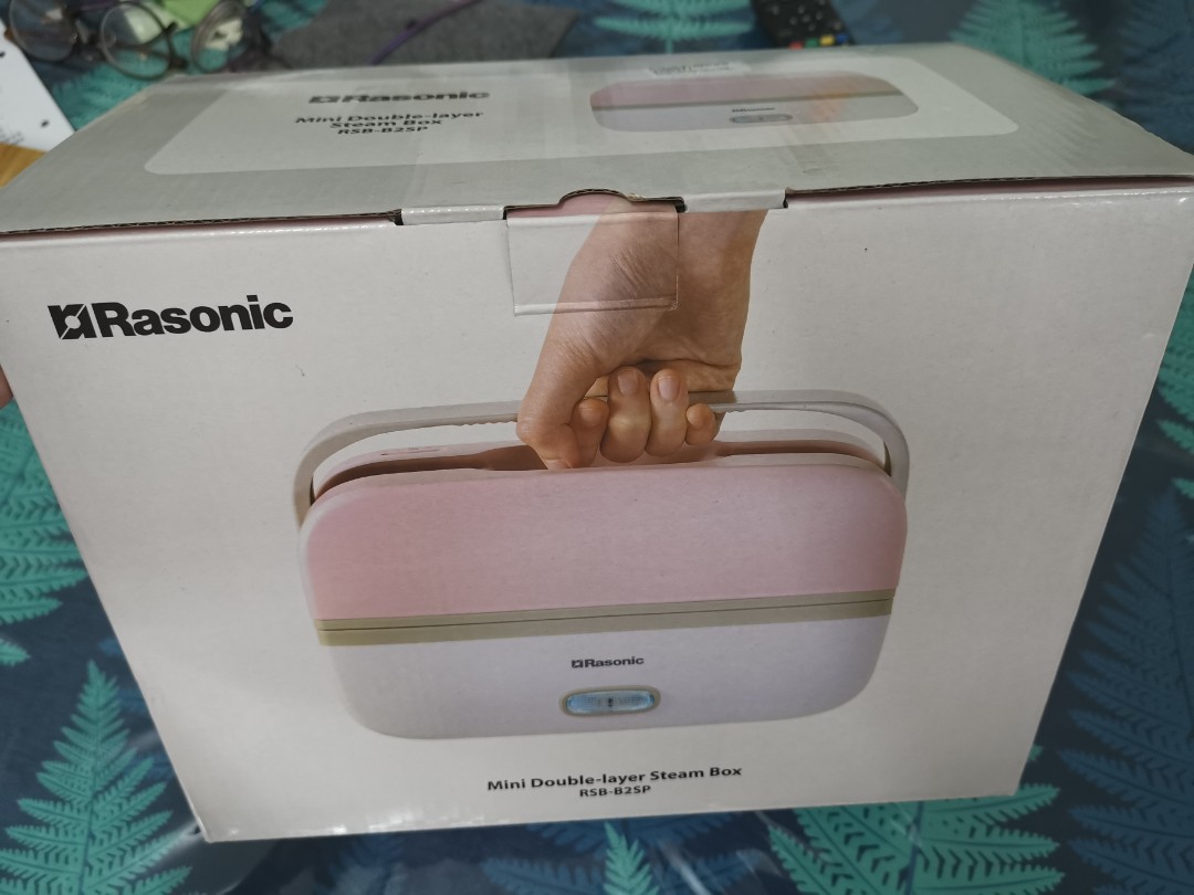 Rasonic steam box 蒸煮飯盒, 家庭電器, 廚房電器, 焗爐及多士爐 - Carousell