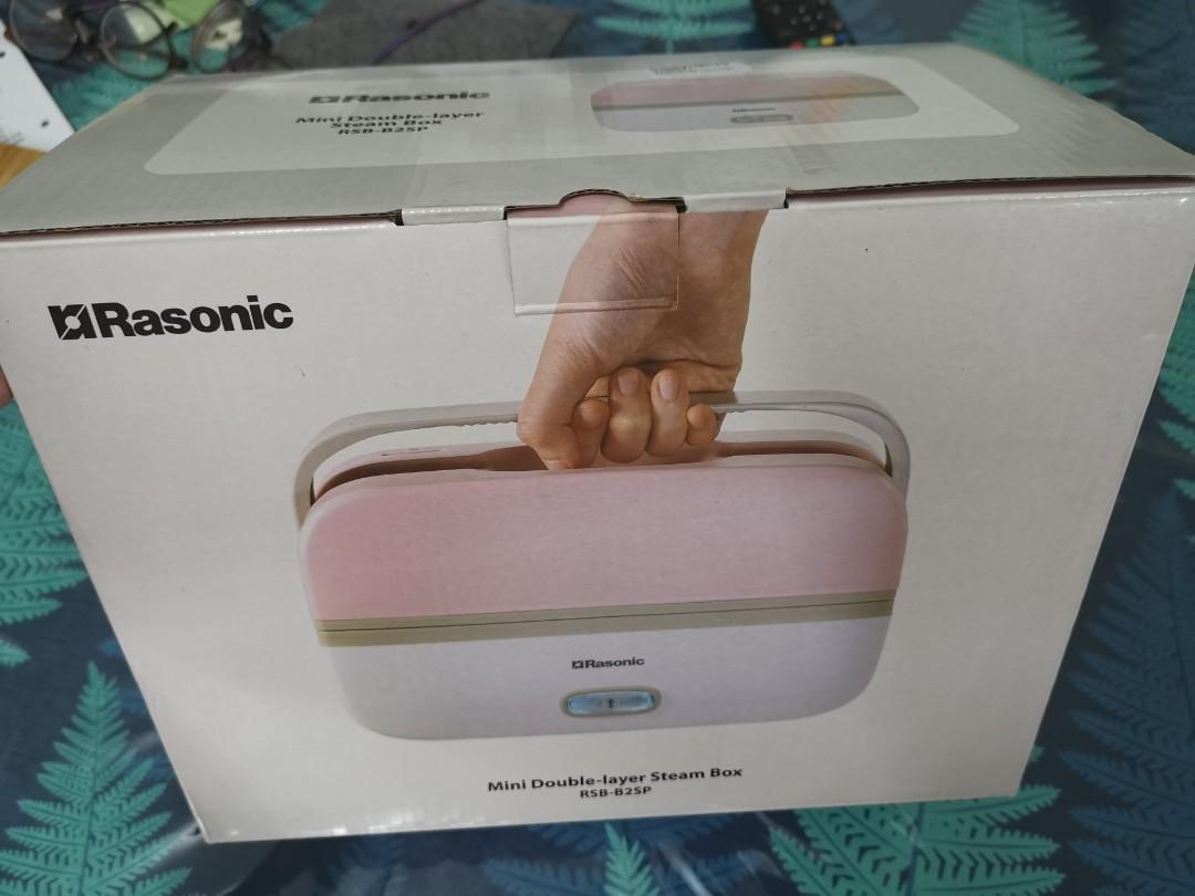 Rasonic steam box 蒸煮飯盒, 家庭電器, 廚房電器, 焗爐及多士爐 - Carousell