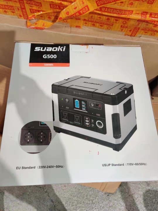 SUAOKI 太陽能發電機 G500 便攜式發電機 500Wh 露營發電機 鋰電池組 電源供應器 220V-240V/300W 純正弦波交流逆 ...