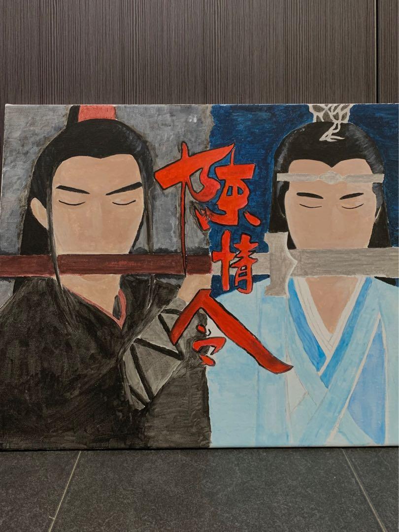 The Untamed Painting, Hobbies & Toys, Stationery & Craft, Art & Prints ...