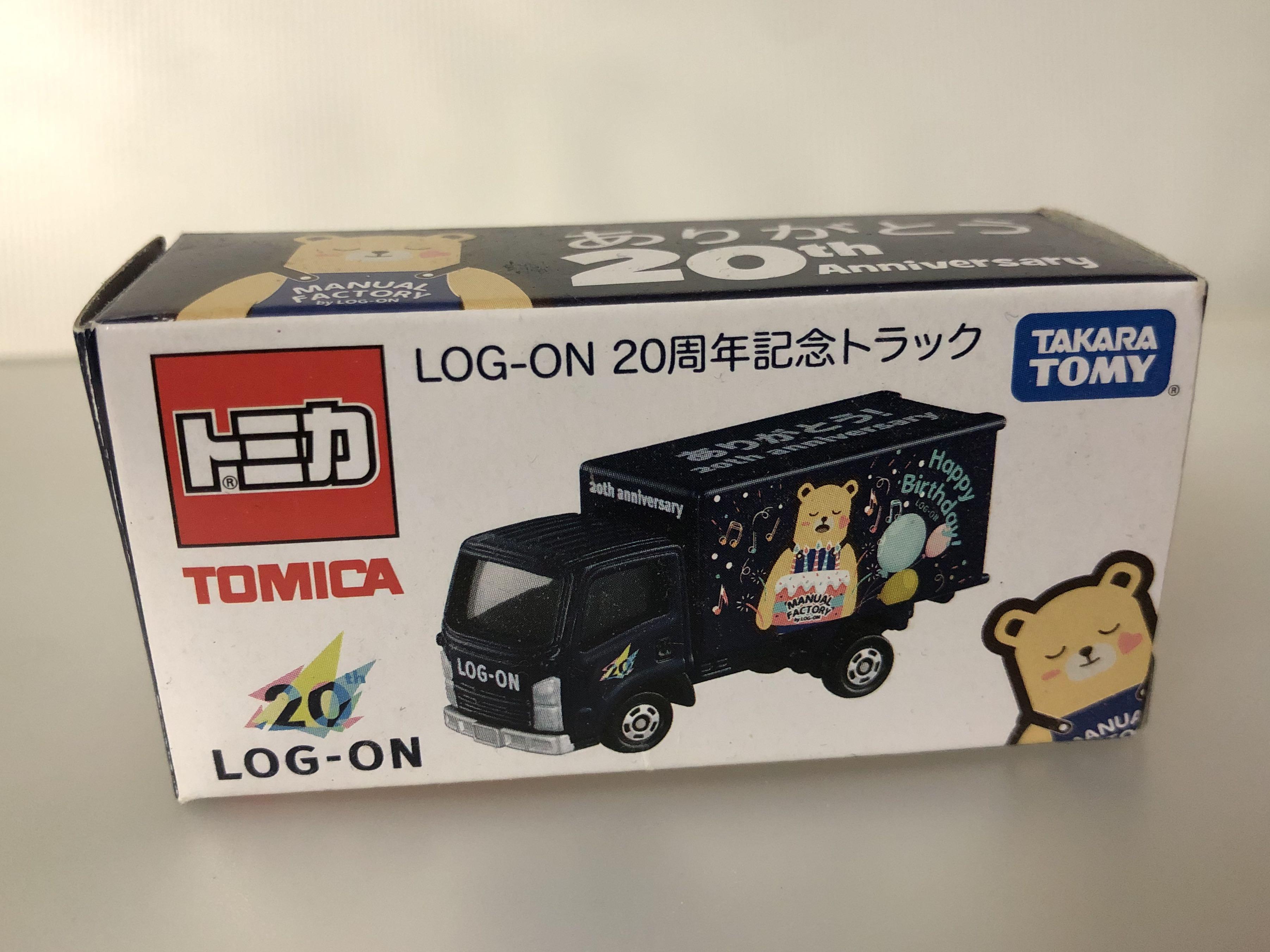 tomica logon