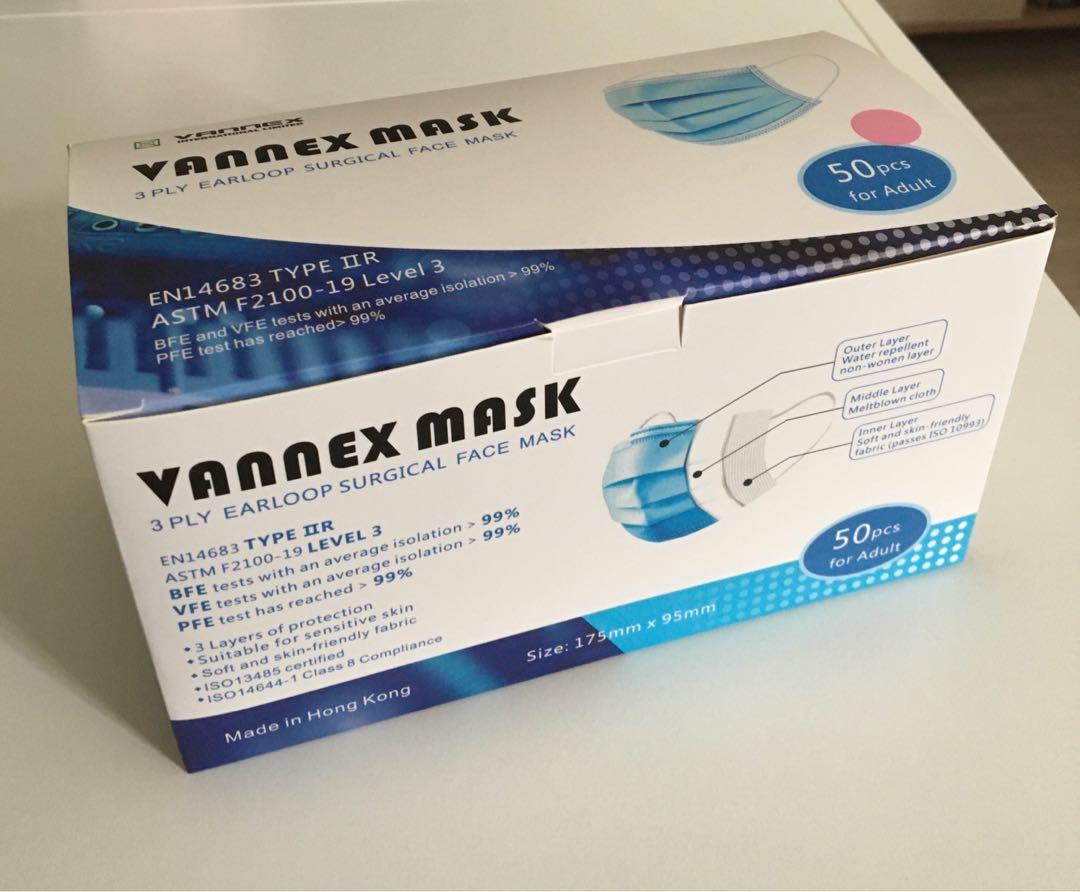 Vannex mask 3層粉紅色口罩 香港製造 made in hong kong, 健康及營養食用品, 口罩、面罩 - Carousell