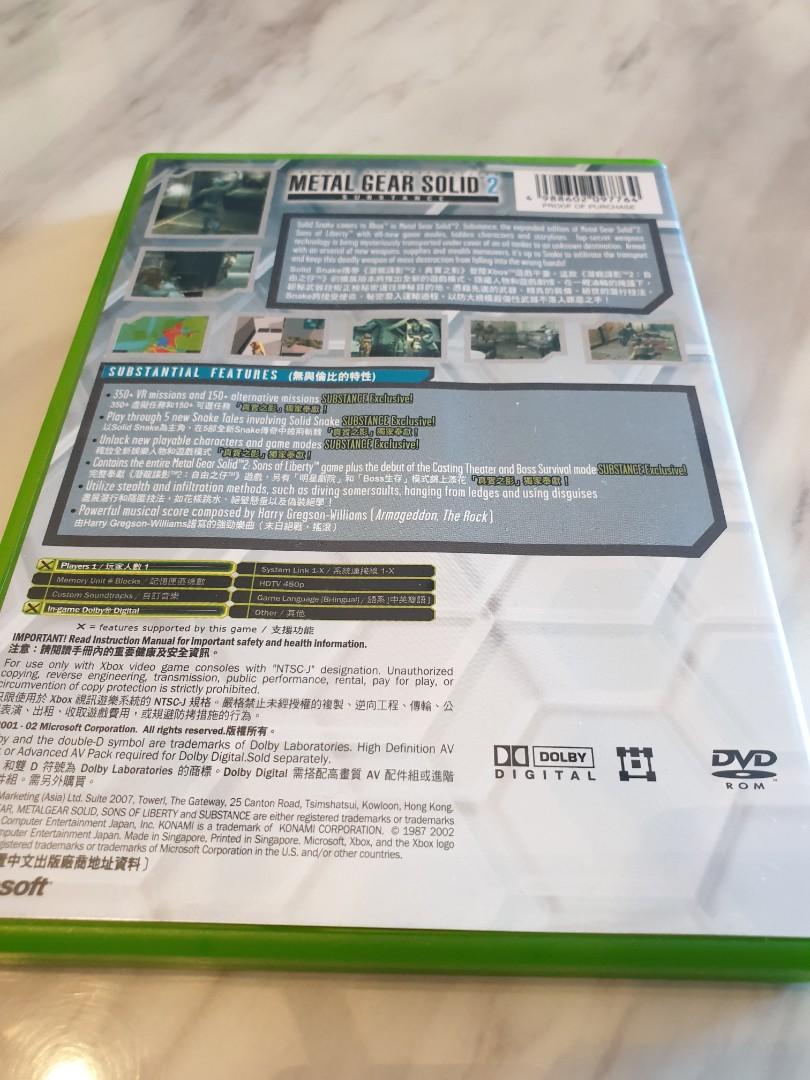 XBOX - Metal Gear Solid 2: Substance, Video Gaming, Video Games, Xbox ...