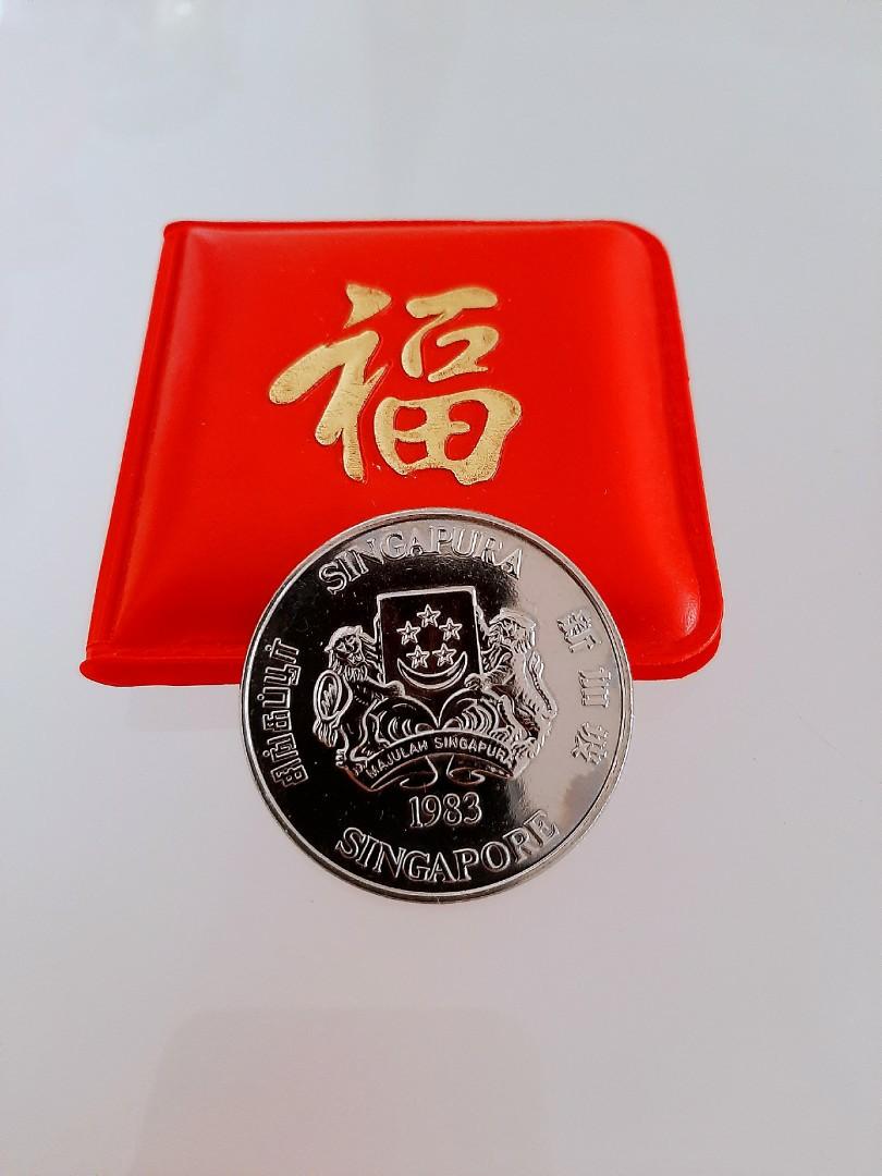 1983 Year of Pig Zodiac Commemorative Coin, Hobbies & Toys, Memorabilia ...