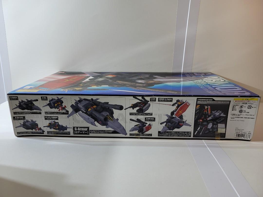 清屋大平賣 - MOBILE SUIT GUNDAM MG GRADE E.F.S.F. G-ARMOR GUNDAM RX-78 + G ...