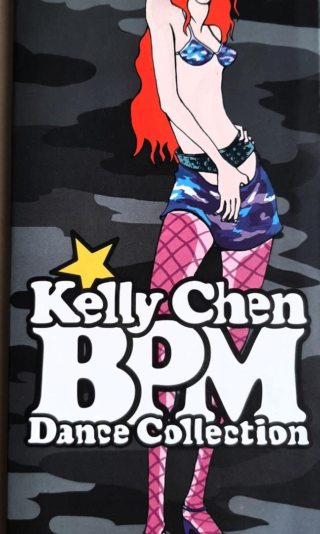 陈慧琳 Kelly Chen, Hobbies & Toys, Music & Media, CDs & DVDs on Carousell