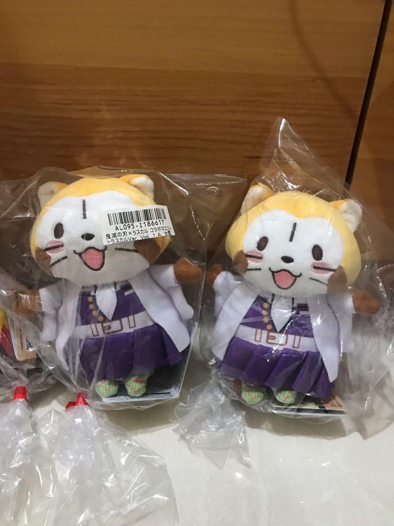 鬼滅之刃殺鬼隊 x 拉斯卡爾 Rascal Puchi 戀柱, 興趣及遊戲, 玩具 & 遊戲類 on Carousell