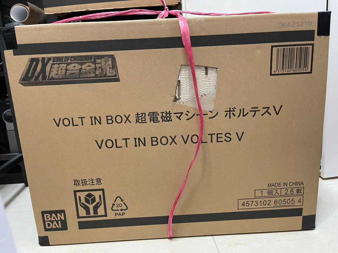 BANDAI VOLTES V - DX SOUL OF CHOGOKIN VOLT MACHINE VOLT IN BOX, Hobbies ...