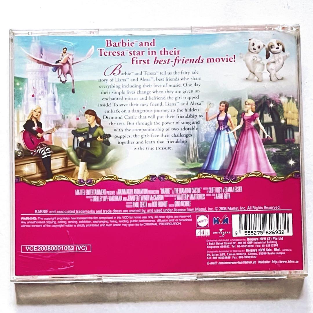 Barbie VCD on Carousell