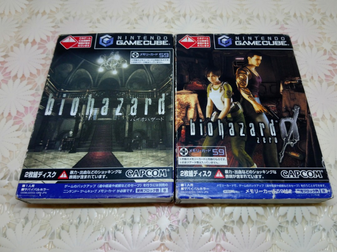 任天堂 Nintendo Gamecube Game Cube GC Biohazard 1 / Biohazard 0 生化危機 惡靈古堡 ...