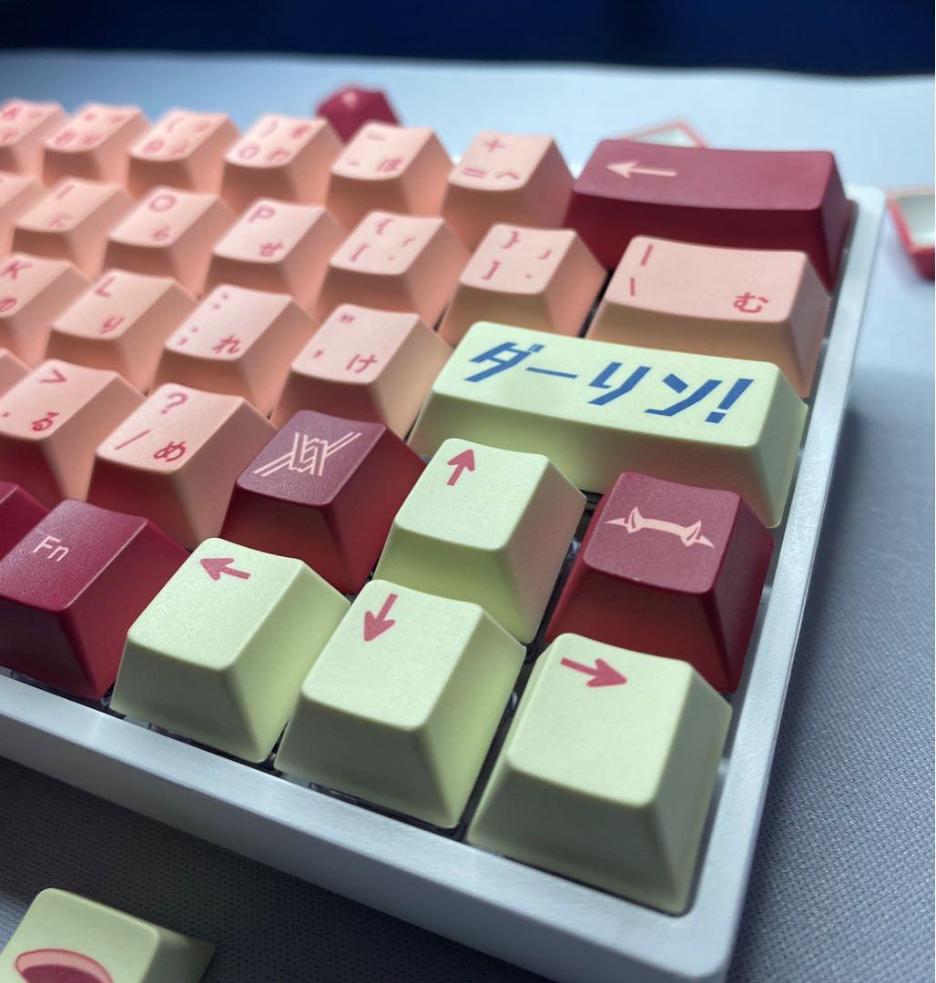 PBT Darling, Electronics, Computer Parts & Accessories on Carousell