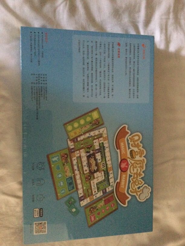 Magic Rabbit Board Game, Hobbies & Toys, Toys & Games on Carousell