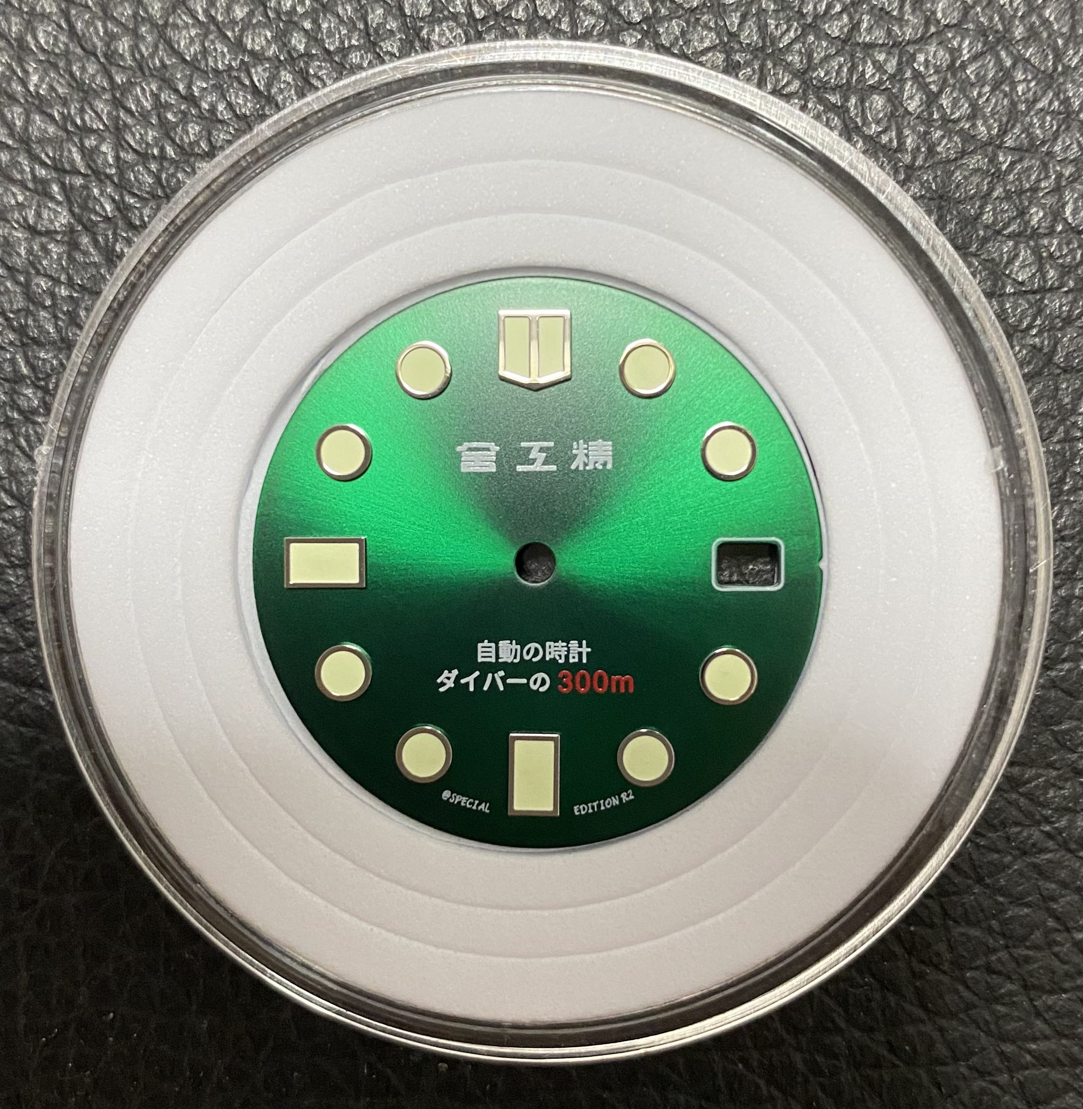 MM Green Sunburst Dial - Seiko Mod, Men's Fashion, Watches ...