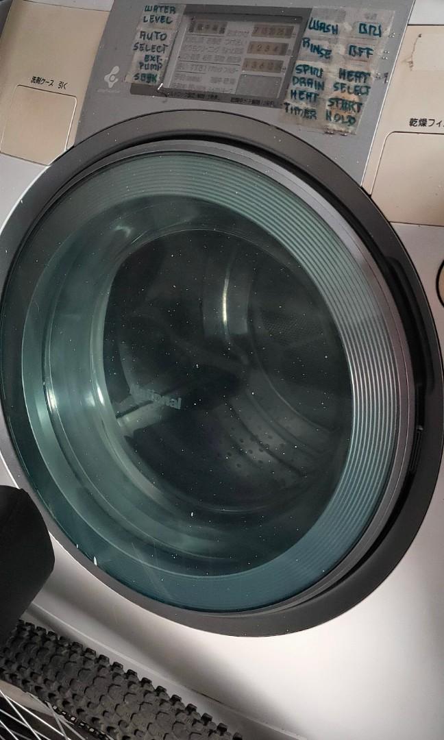 National washing machine, TV & Home Appliances, Washing Machines and ...