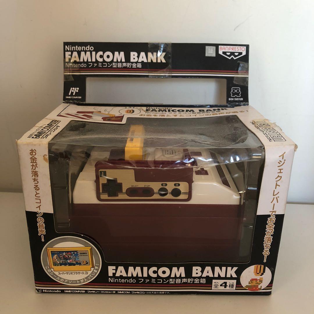 絕版 Nintendo Famicom Family Computer Bank 紅白機錢罌, 興趣及遊戲, 玩具 & 遊戲類 - Carousell