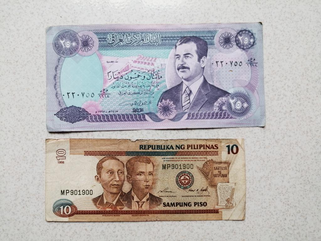 P10 (Ten) Peso Bill - Old Philippine note - Bill Collection - S ...