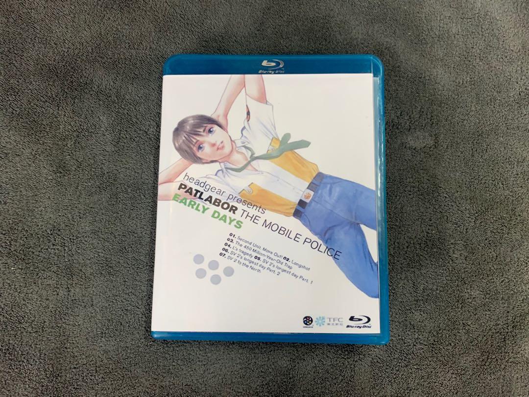 Patlabor 機動警察 early days ova 單碟 藍光 blu-ray 繁中字幕, 興趣及遊戲, 音樂、樂器 & 配件, 音樂與 ...