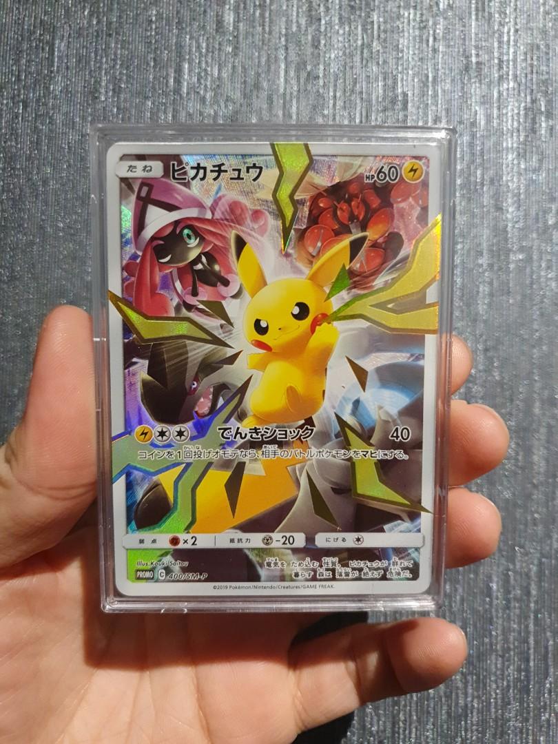 Pokemon TCG JP Master Battle Set Pikachu Promo Card, Hobbies & Toys ...