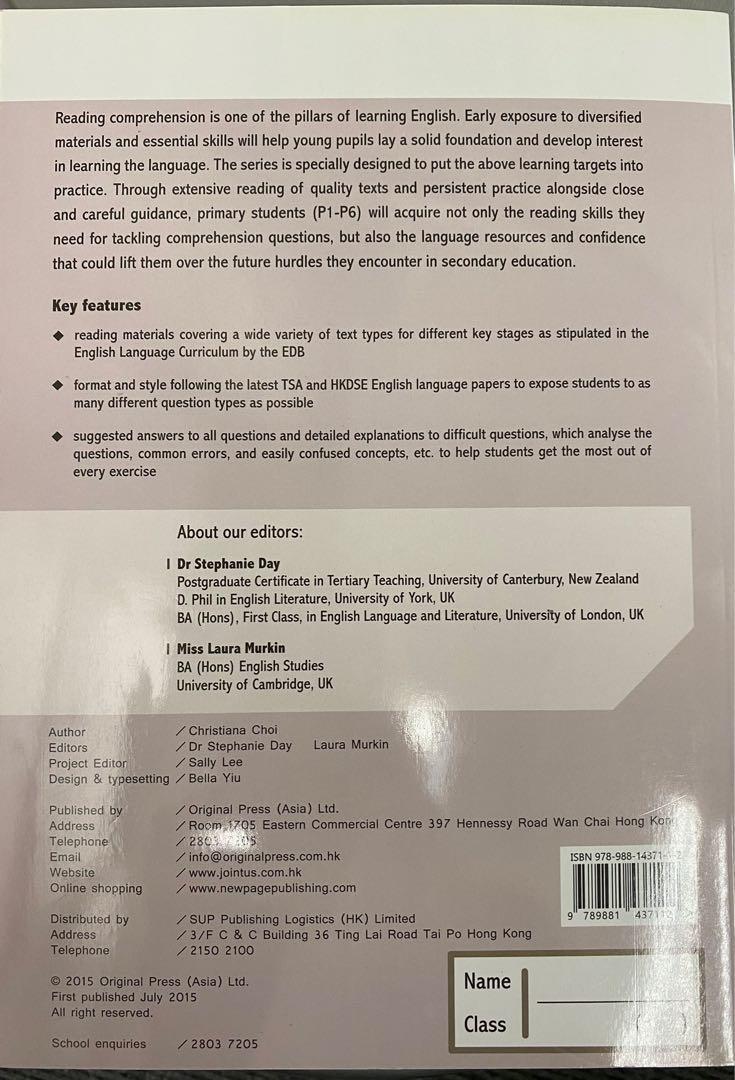 Reading Comprehension P.2, 興趣及遊戲, 書本 & 文具, 書本及雜誌 - 補充練習 - Carousell