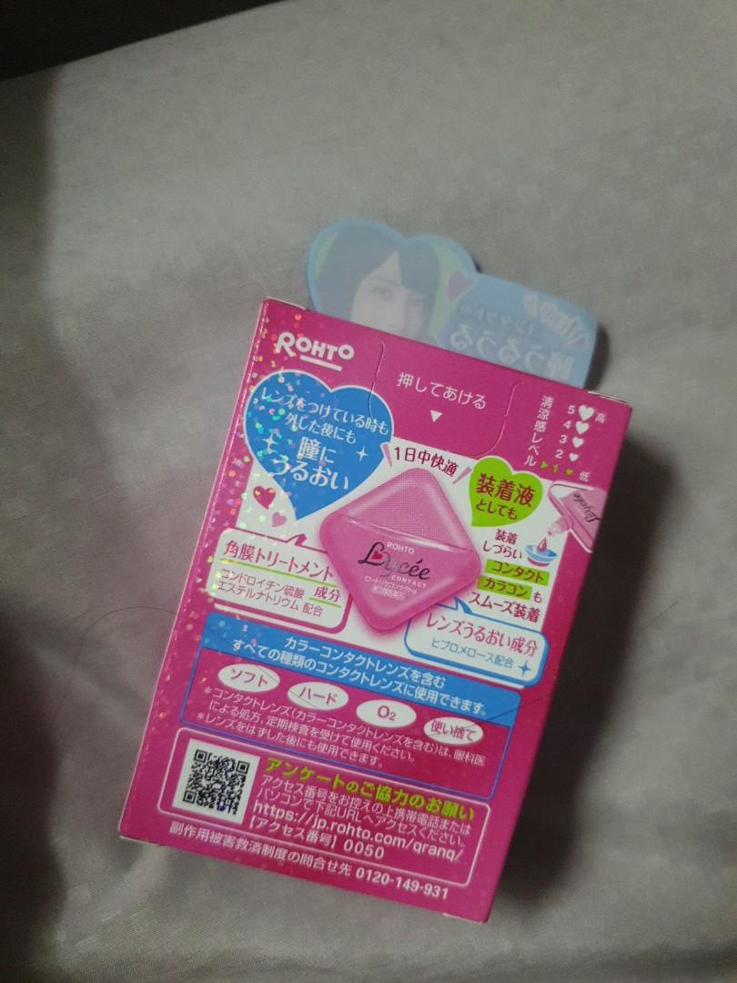 Rohto Lycee Eye Drop for contact lens, Beauty & Personal Care, Face ...