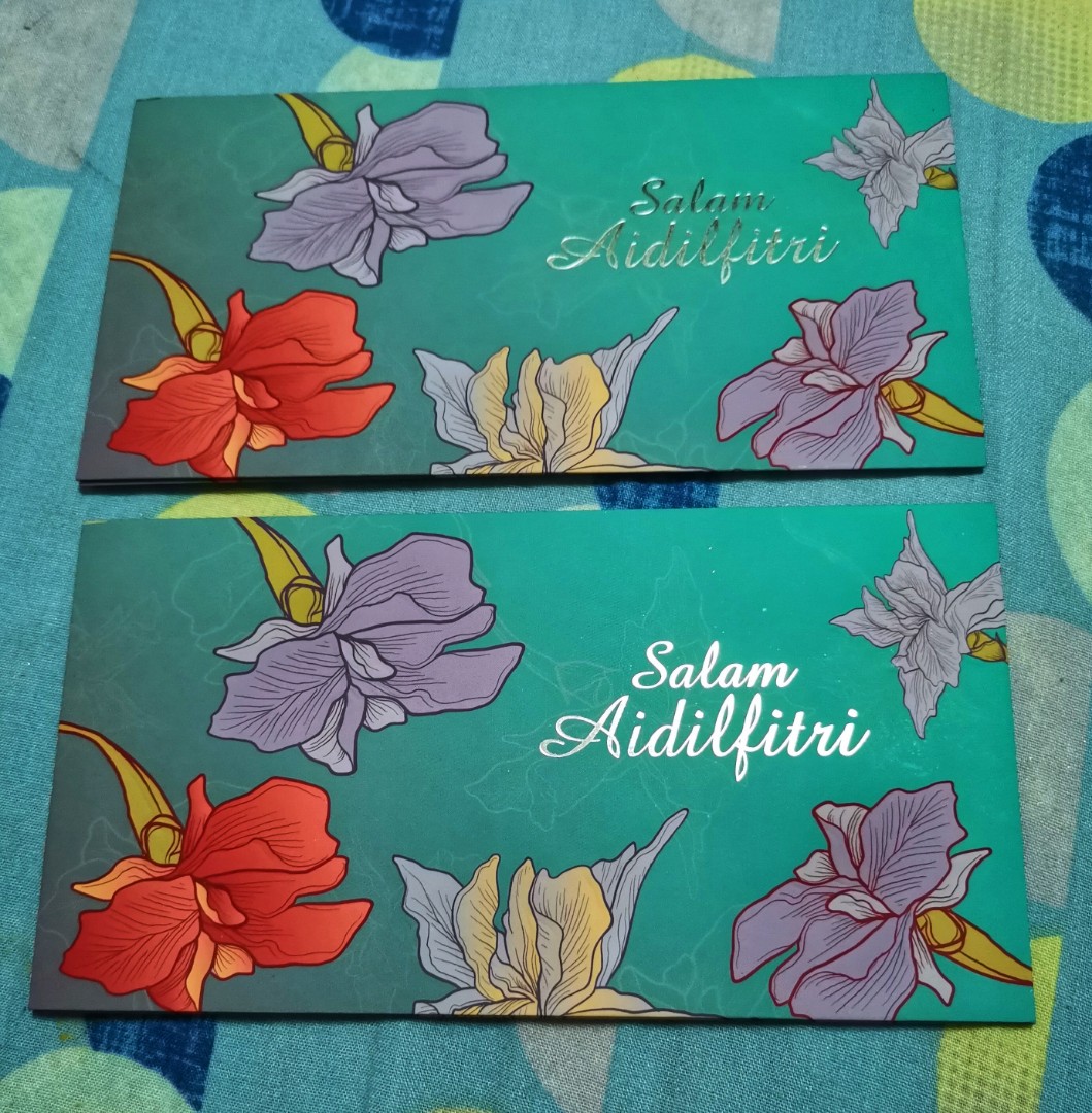 Sampul Raya Al Rajhi VIP, Hobbies & Toys, Collectibles & Memorabilia ...