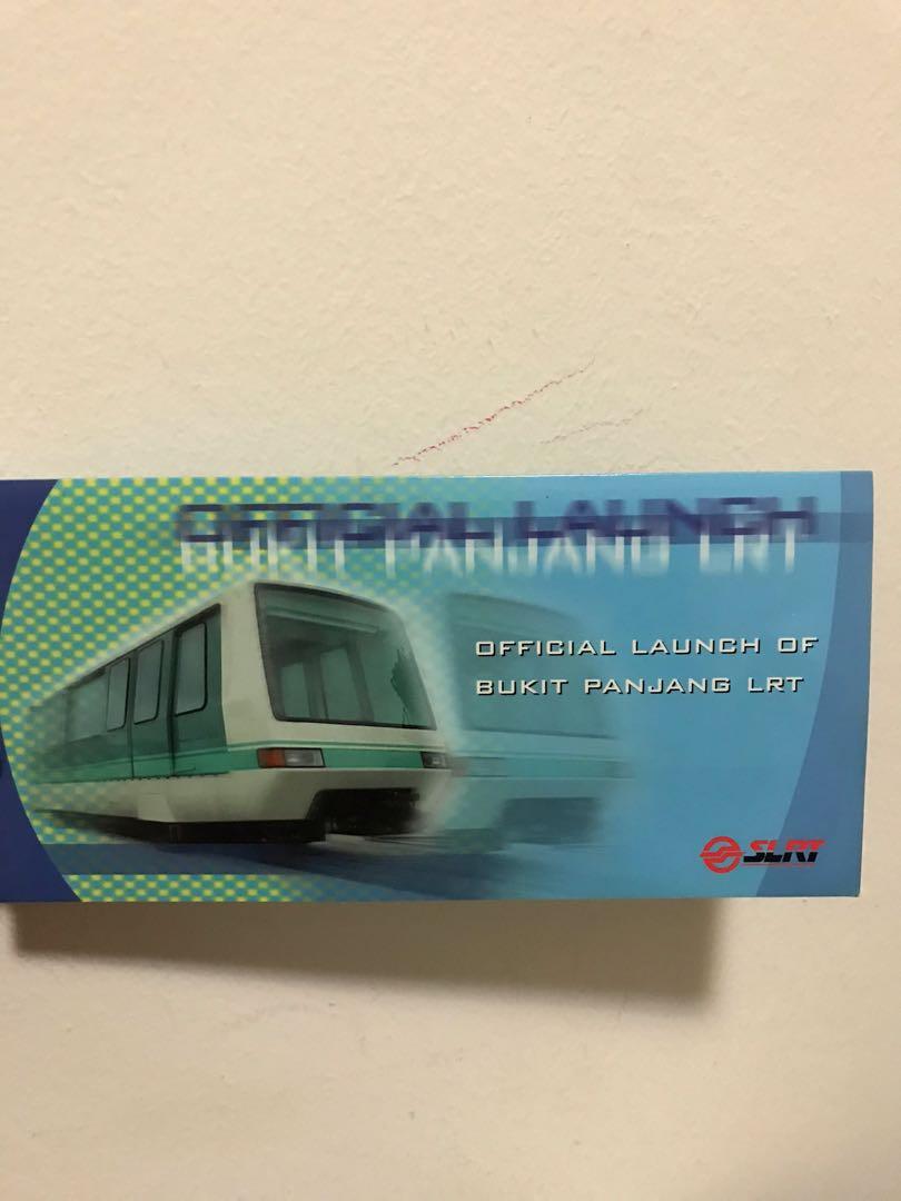 SLRT Official Launch of Bukit Panjang Lrt Hologram Mrt Card, Hobbies ...